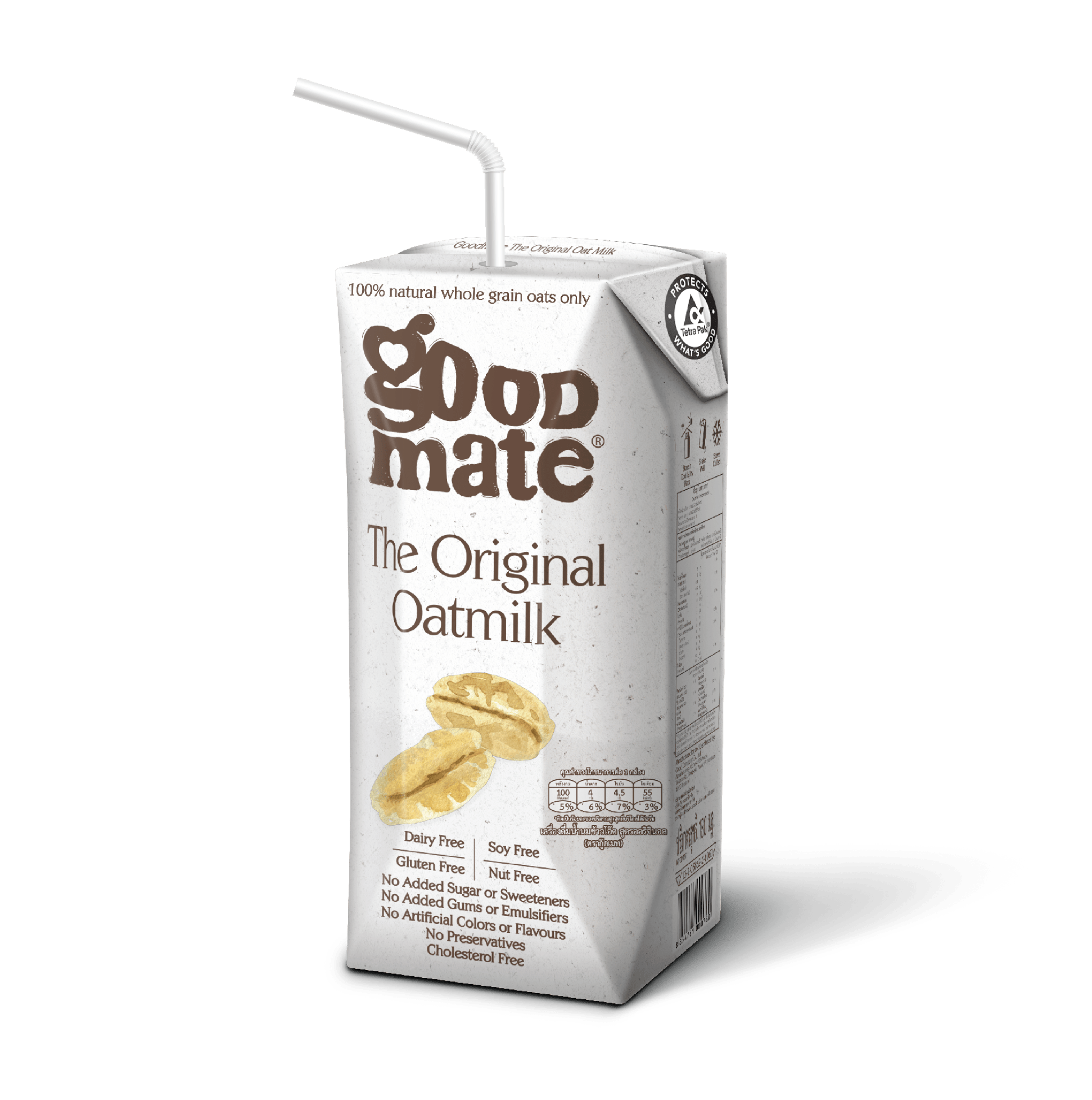 Good Mate | Made of Goodness